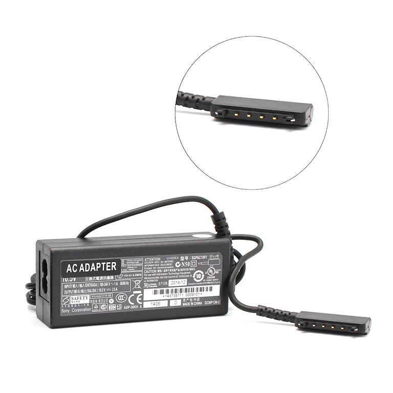 Punjac za laptop Sony 10.5V 2.9 USB type