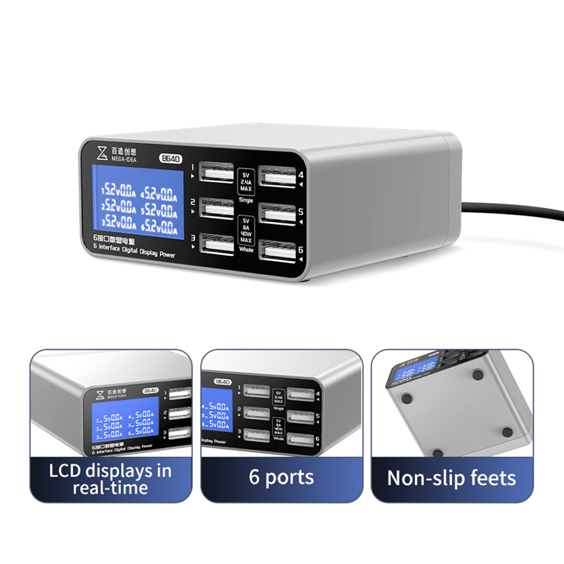 Punjač smart B640 QIANLI 40W