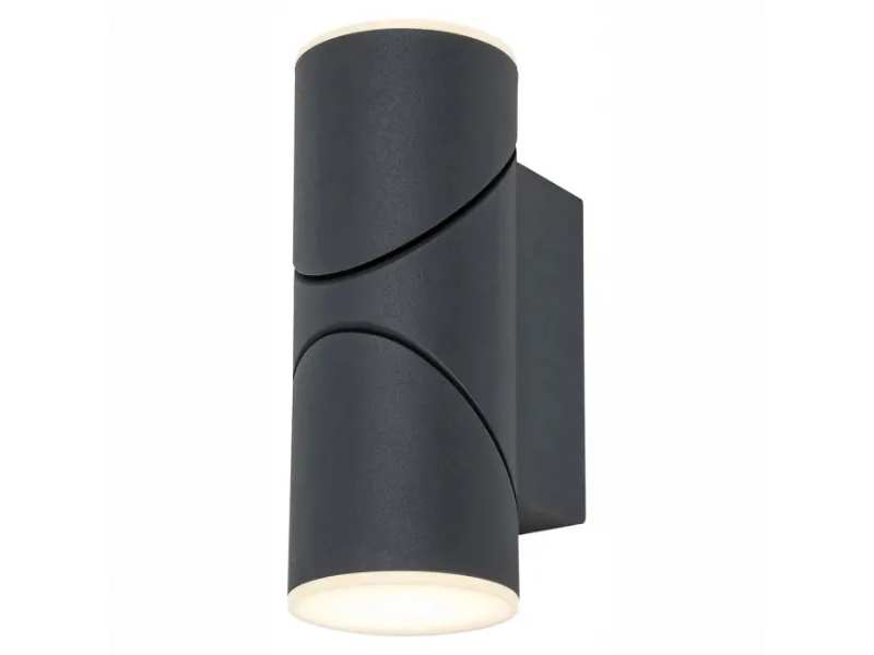 LAMPA ZIDNA LED 12W,ANTRACIT,IP44,800LM,3000K,RAB 7904