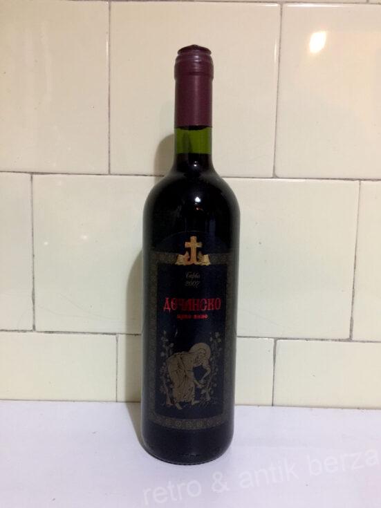 DEČANSKO CRNO VINO iz vinice Cara Dušana manastira Velika Hoča – 2007.