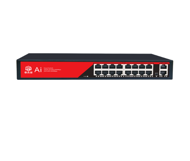 DJA-16G20GB Gigabit PoE switch 16 portova + 2 uplink porta 802.3af/at 250W VLAN