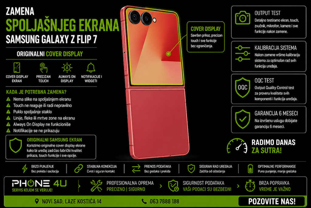 Zamena spoljašnjeg ekrana Samsung Galaxy Z Flip 7 | Phone4U