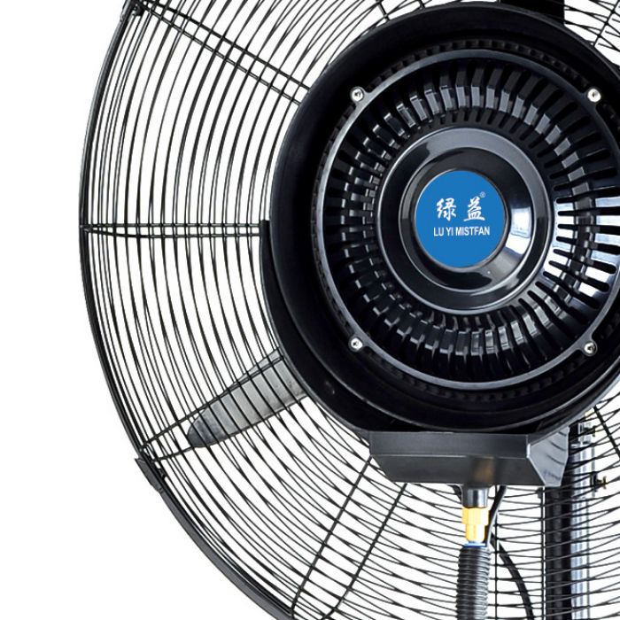 Ventilator stubni 66cm sa rasprsivacem + daljinski hw-26mc05-rc