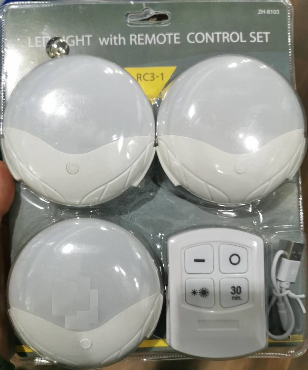 Led kontrol set 5,za vas dom. Dolazi u svom