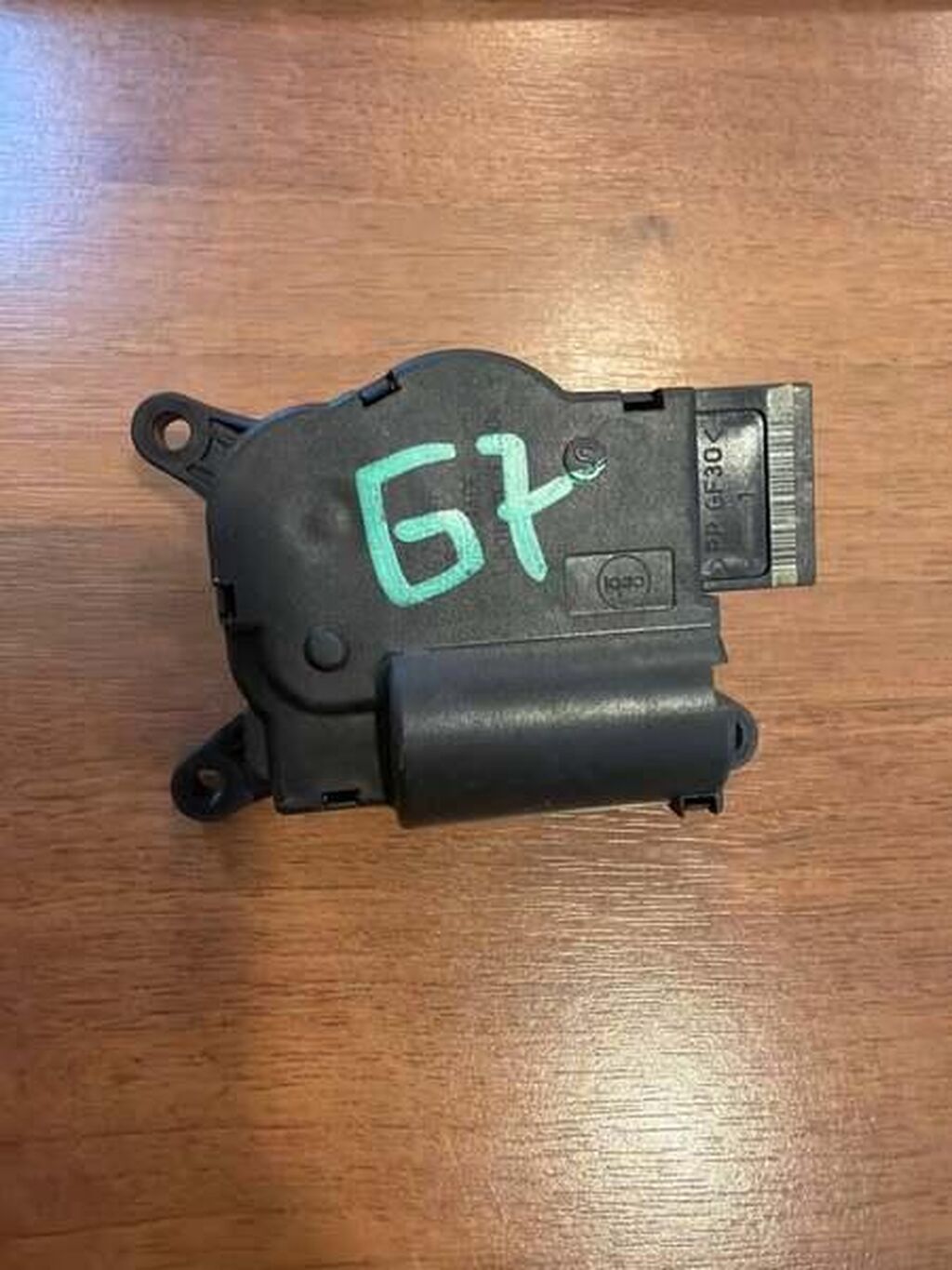 AKTUATOR KLAPNE GREJANJE KLIME ZA VOLKSWAGEN GOLF 7 - 5Q090751K |