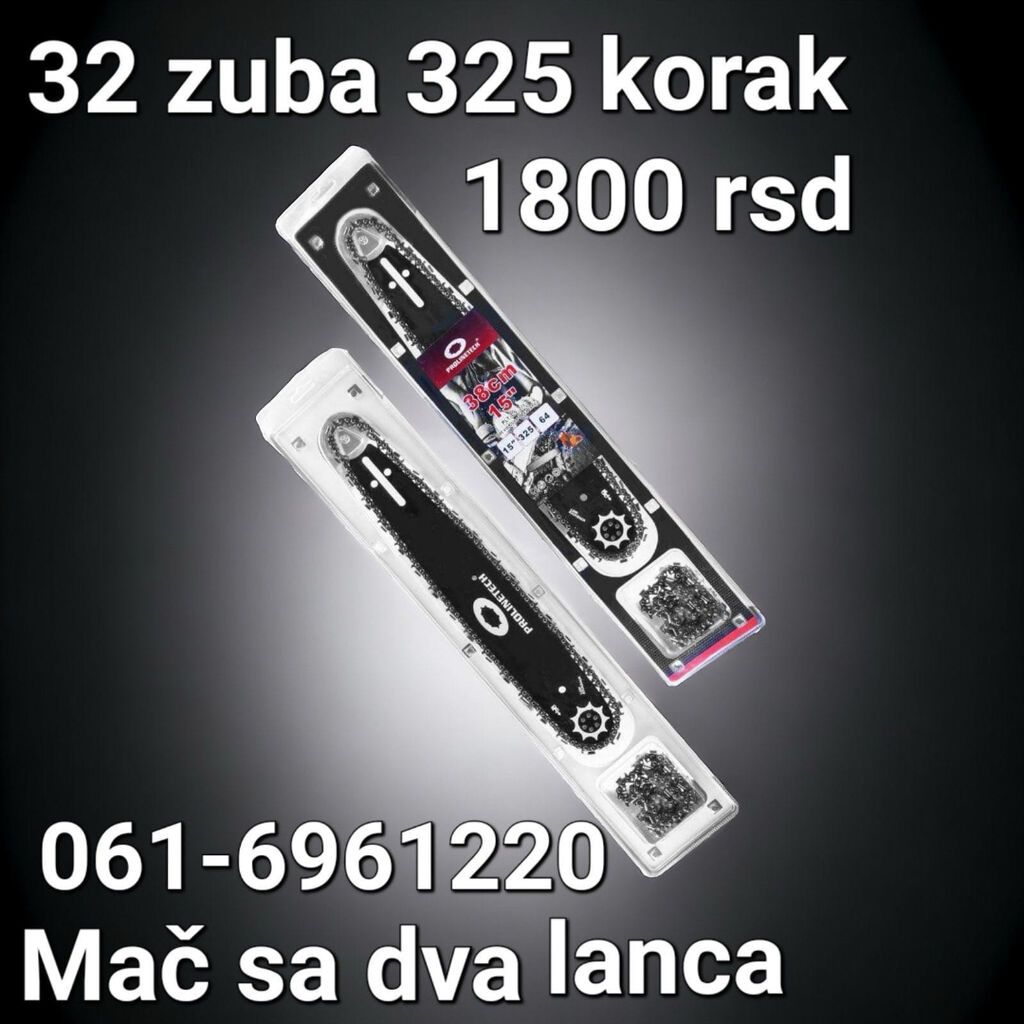Mač za motorne testere sa dva lanca - Dužina mača: 36 cm (14") -