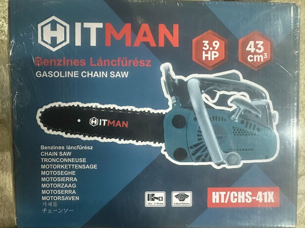 Motorna testera HITMAN HT/CHS-41X – JEDNORUČNA - Snaga: 3,9 HP -