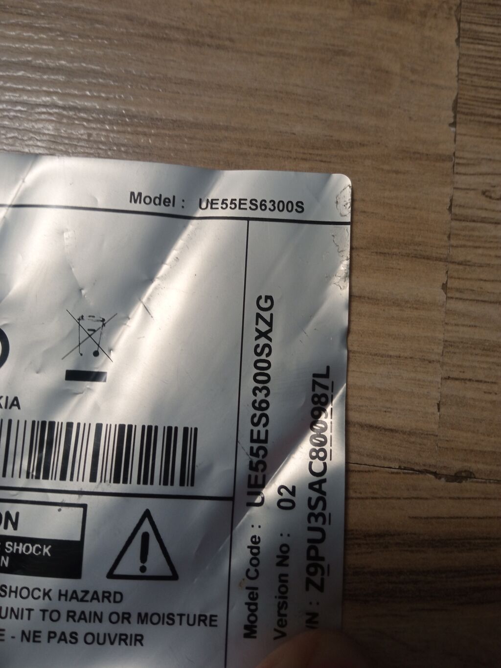 Prodajem originalne delove za TV Samsung UE55ES6300S (oznaka