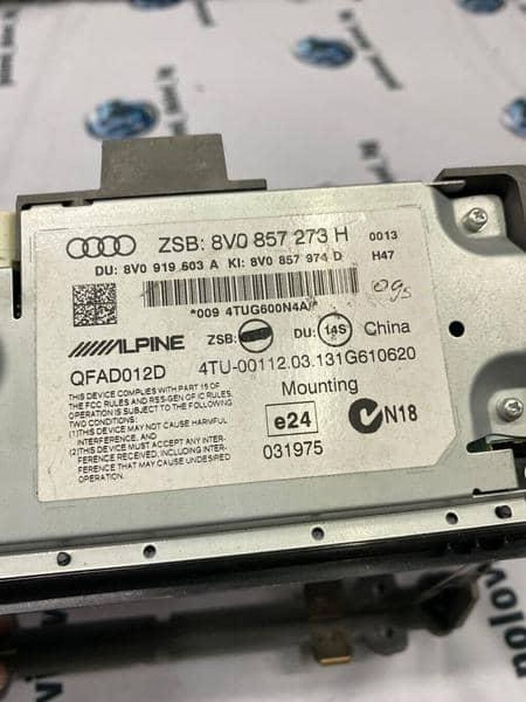MULTIMEDIJA ZA AUDI A3 - 8VO857273H | Multimedija za Audi A3 8V