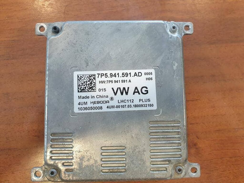 TRAFO LED FARA ZA ŠKODA OCTAVIA OD 2016. DO 2019. GOD. - 7P5941591AD