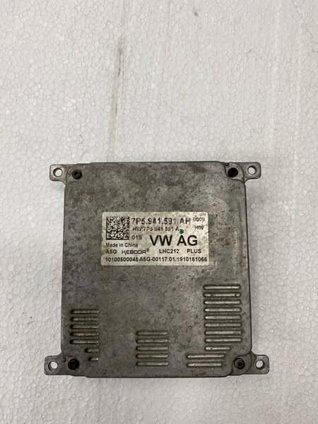 TRAFO FARA ZA VOLKSWAGEN OSTALO - 7P5941591AH | Trafo fara za Audi