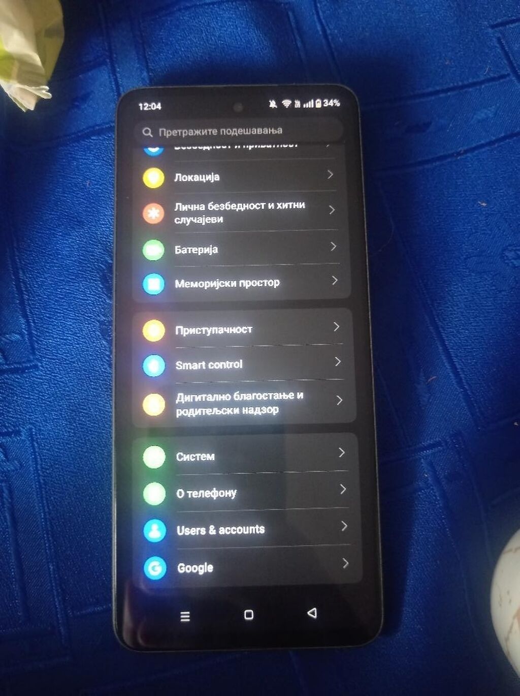 Realme smartphone – model RMX3780 Najbolje bi bilo da se obavi licno