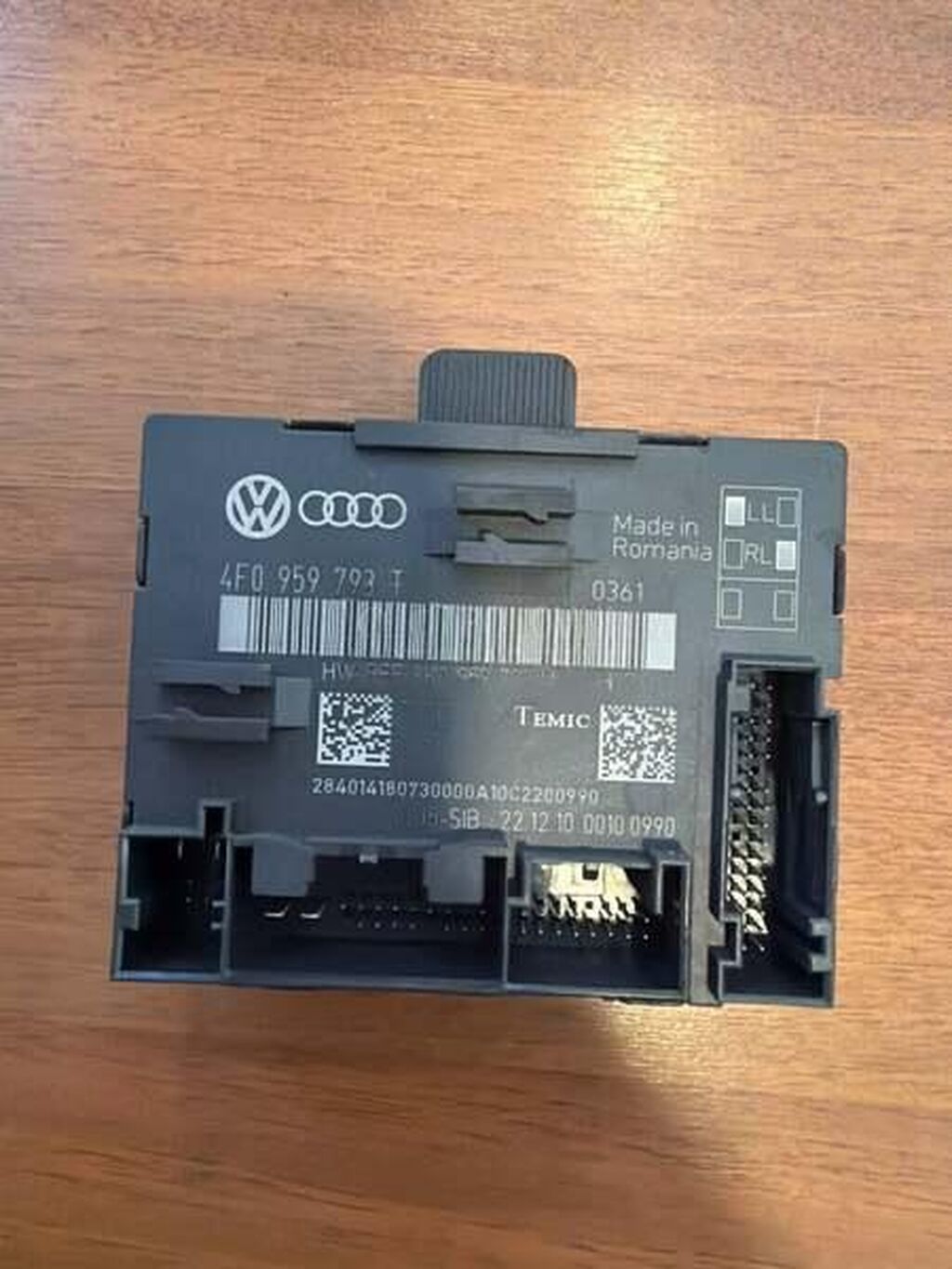 MODUL VRATA ZA AUDI A6, A6 ALLROAD, Q7 - 4F0959793T | Modul