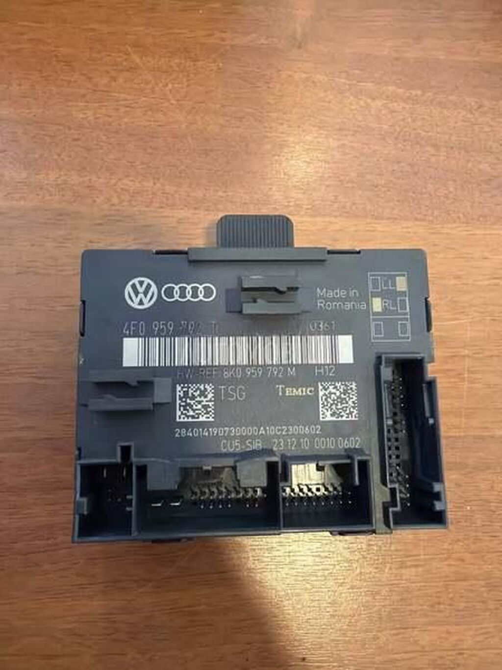 MODUL VRATA ZA AUDI A6, A6 ALLROAD, Q7 . - 4F0959792T | Modul