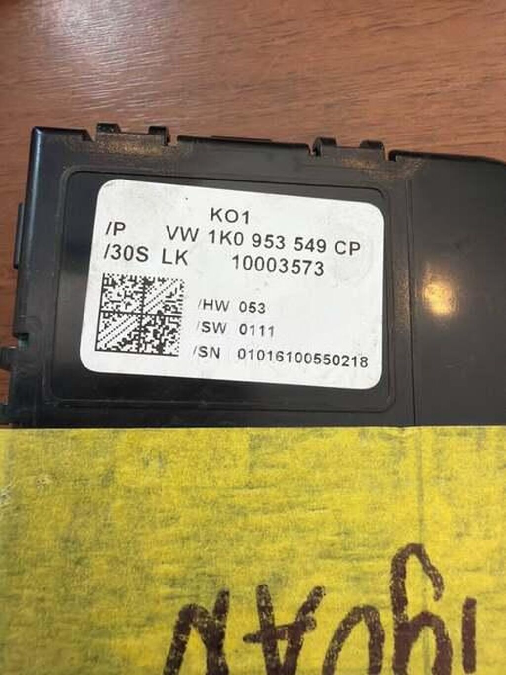 MODUL STUBA VOLANA ZA VOLKSWAGEN GOLF 5, GOLF 6, JETTA . -