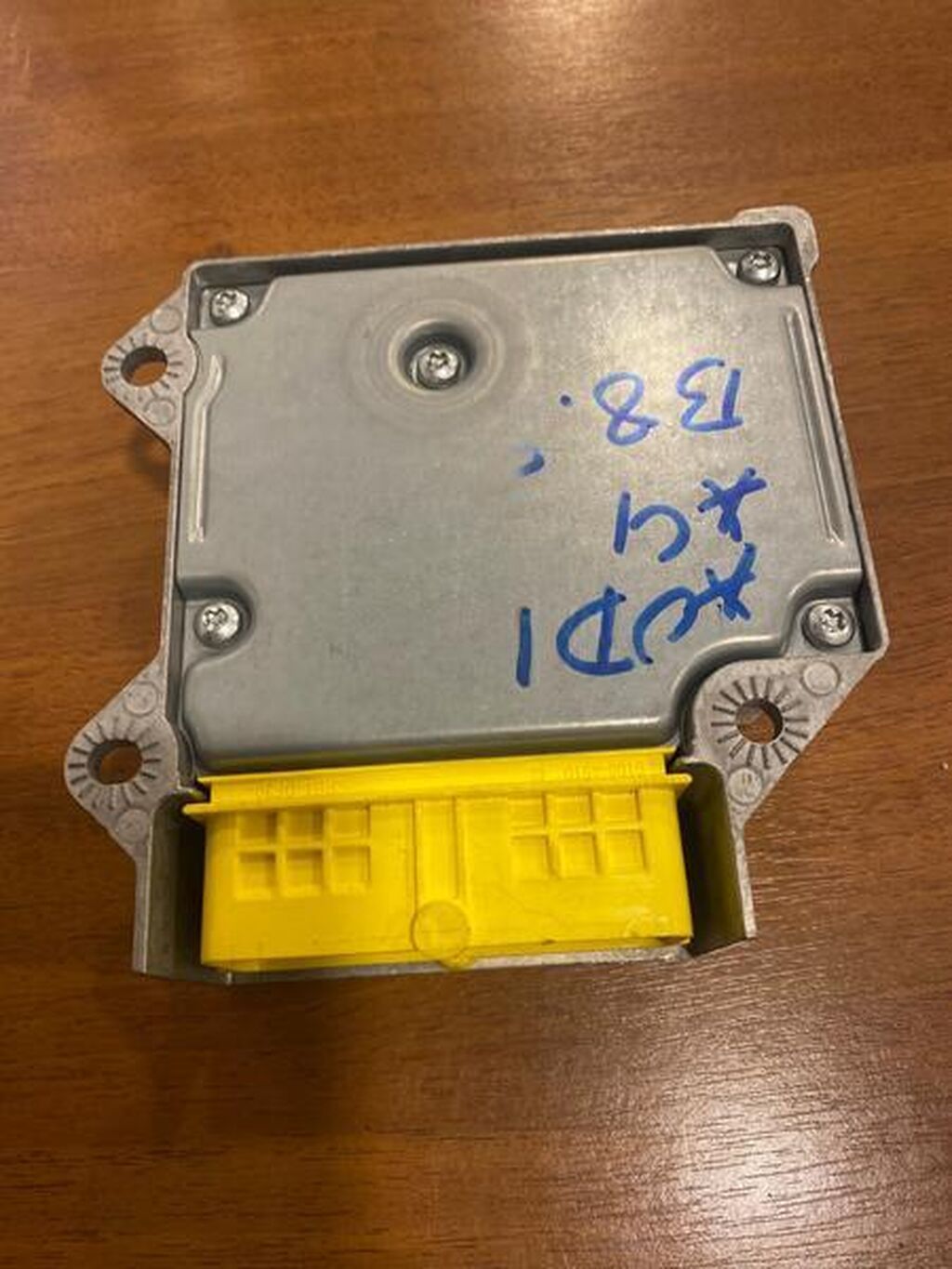 MODUL KONTROLE AIRBAGA ZA AUDI A5, A4 - 8KO959655N | Modul kontrole