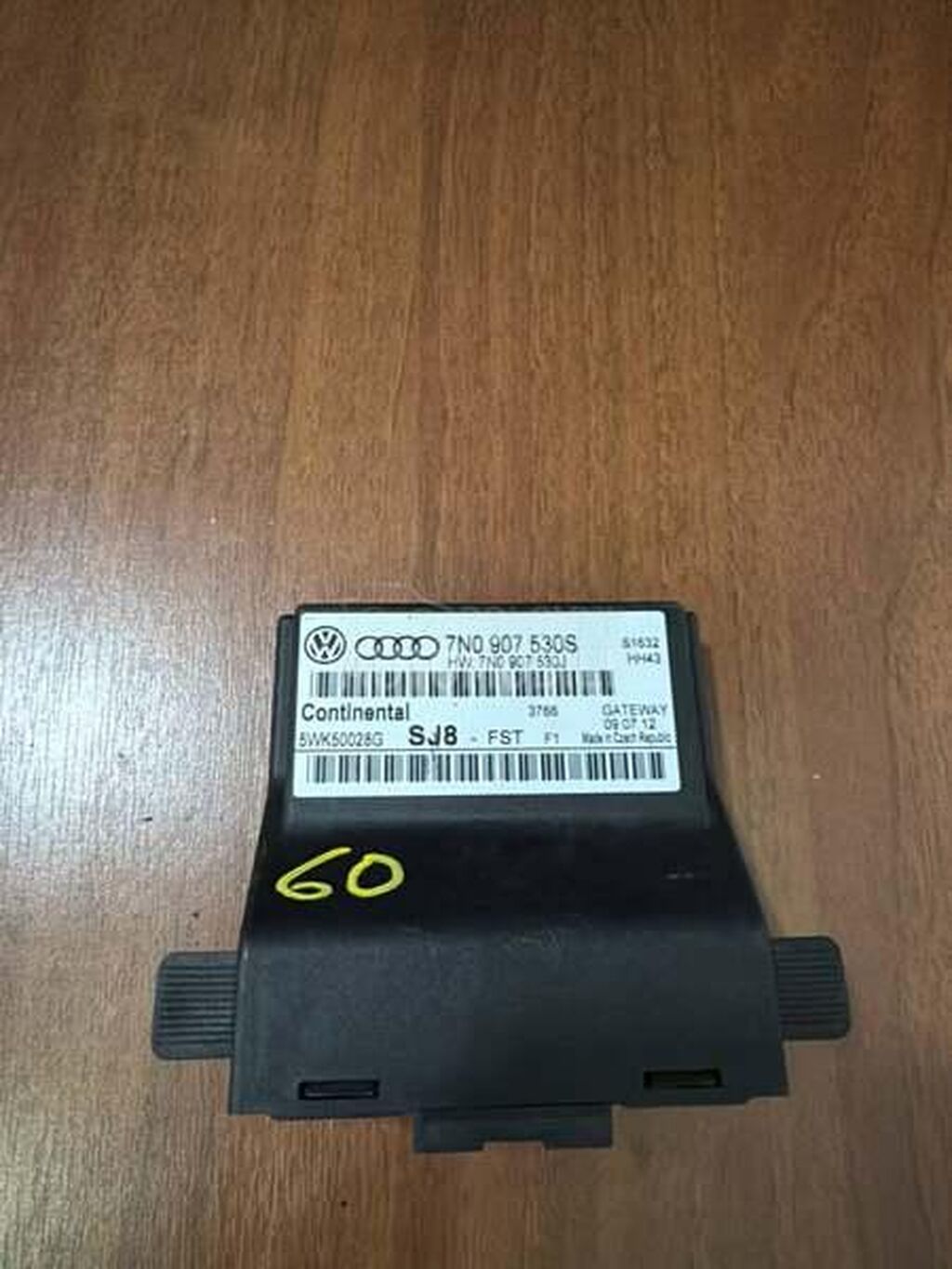 KONTROLNI MODUL ZA VOLKSWAGEN TOURAN, SHARAN, PASSAT B7 . -