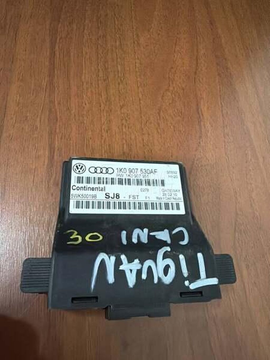 KONTROLNI MODUL ZA VOLKSWAGEN TIGUAN, TOURAN, GOLF 5 . - 1K0907530AF