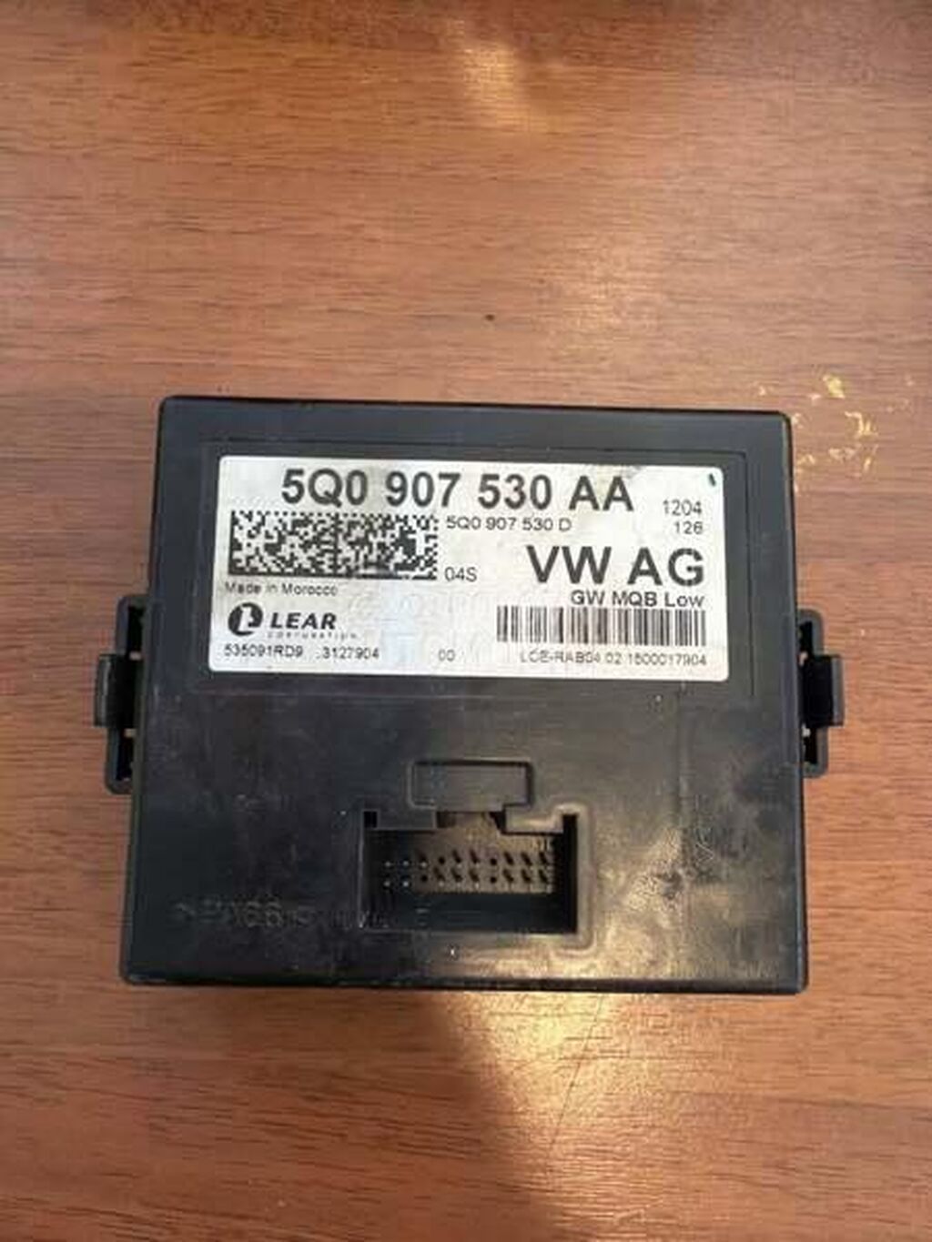 GATEWAY MODUL ZA VOLKSWAGEN GOLF 7 - 5Q0907530AA | Gateway kontrolni