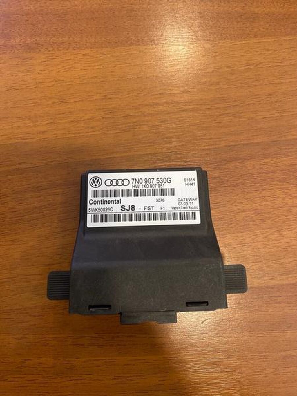 ELEKTRONIKA MODUL VRATA ZA VOLKSWAGEN PASSAT B7 - 7N0907530G |