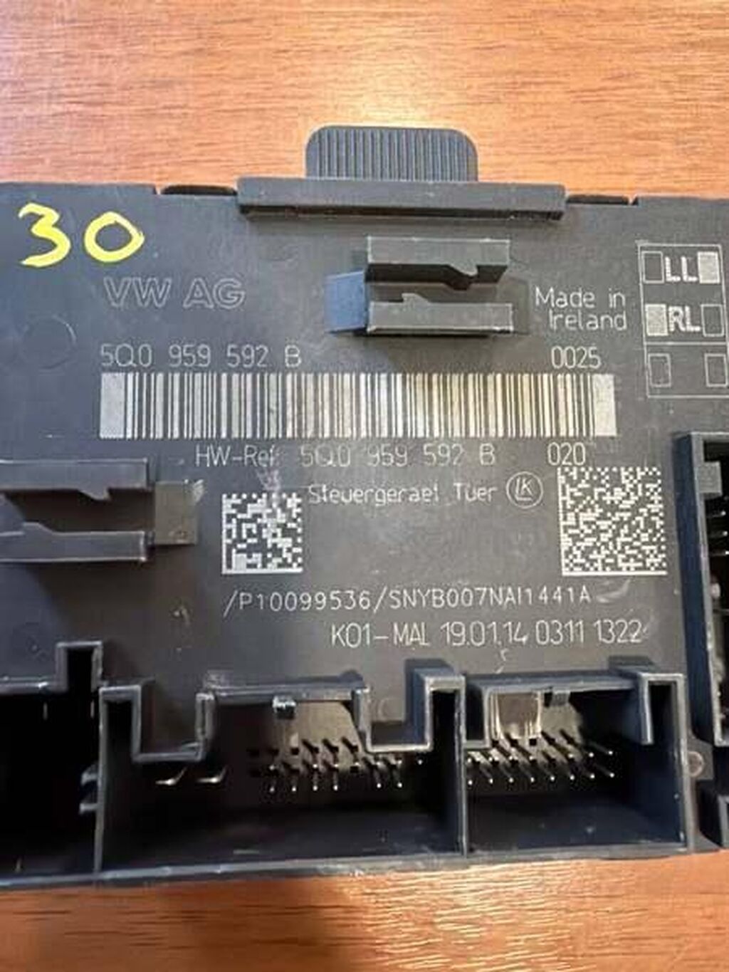 ELEKTROMOTOR PODIZACA STAKLA ZA VOLKSWAGEN GOLF 7, PASSAT B8, TIGUAN