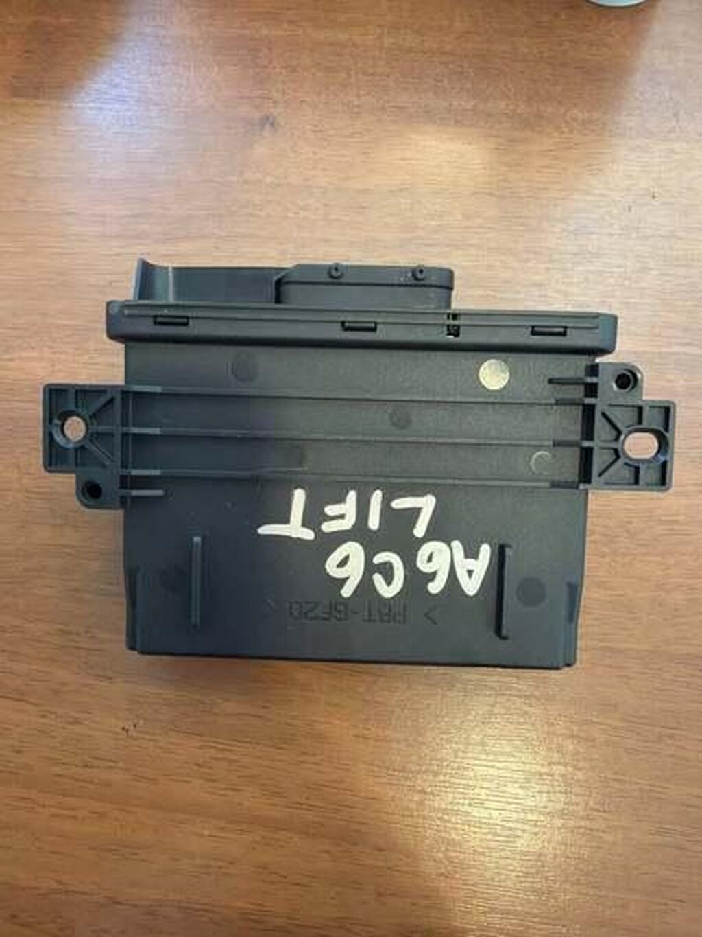 BODY CONTROL MODULE ZA AUDI A6 - 4F0907280A | Body Control