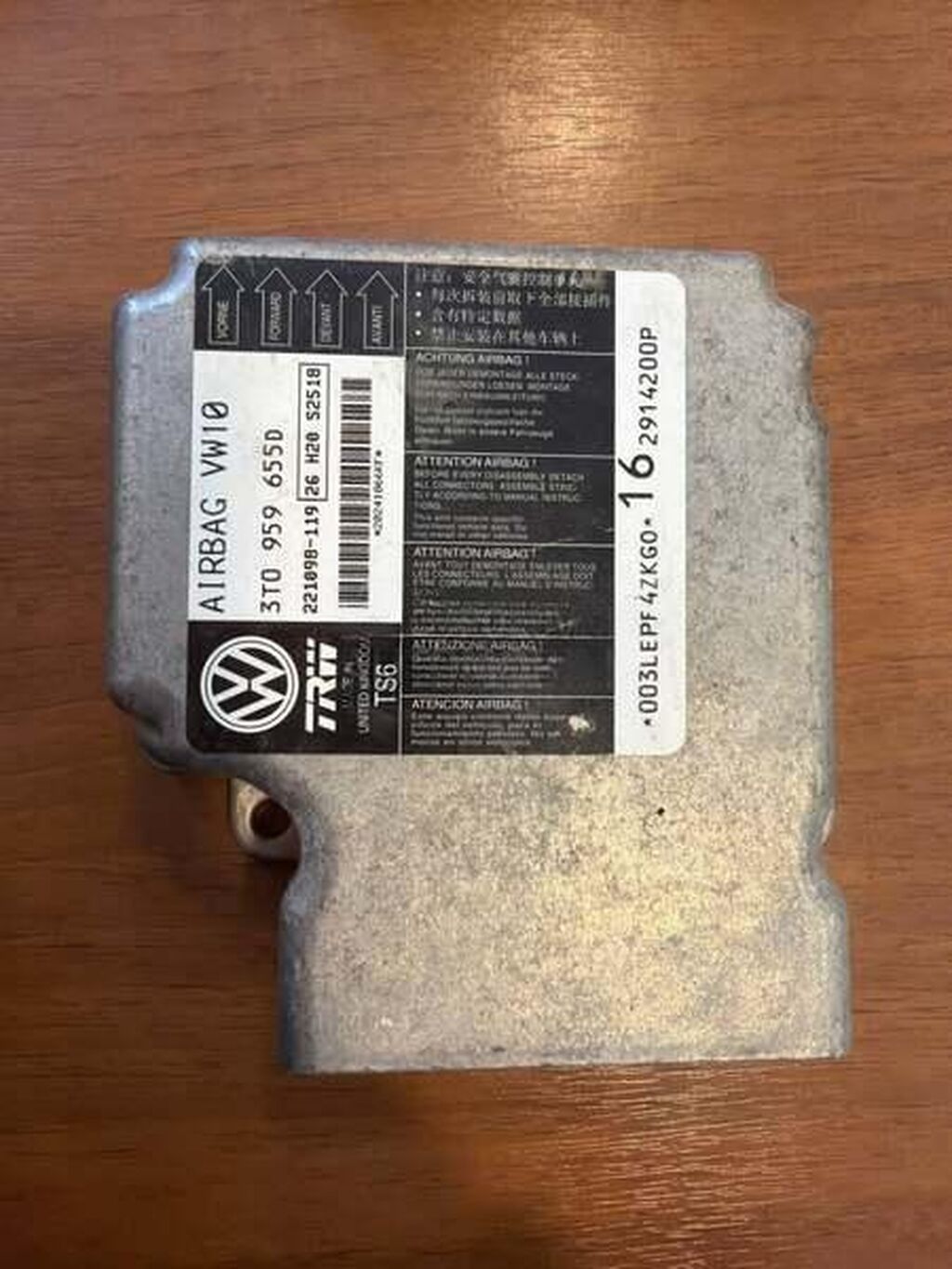 AIRBAG MODUL ZA ŠKODA SUPERB, OCTAVIA, YETI - 3T0959655D | Airbag