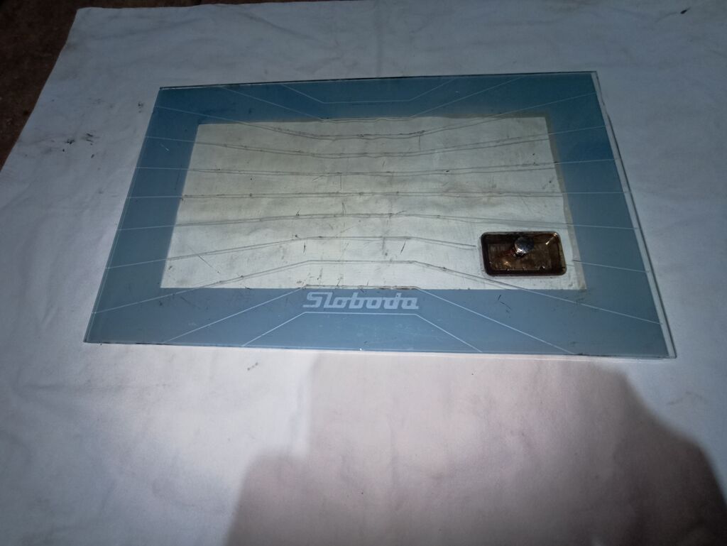 Staklo rerne električnog šporeta Sloboda, dimenzije 25,5 cm x 42 cm