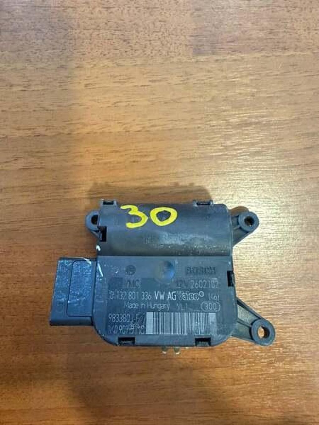 SERVO MOTOR ZA VOLKSWAGEN GOLF 5, GOLF 6, PASSAT B6 . - 1K0907511C