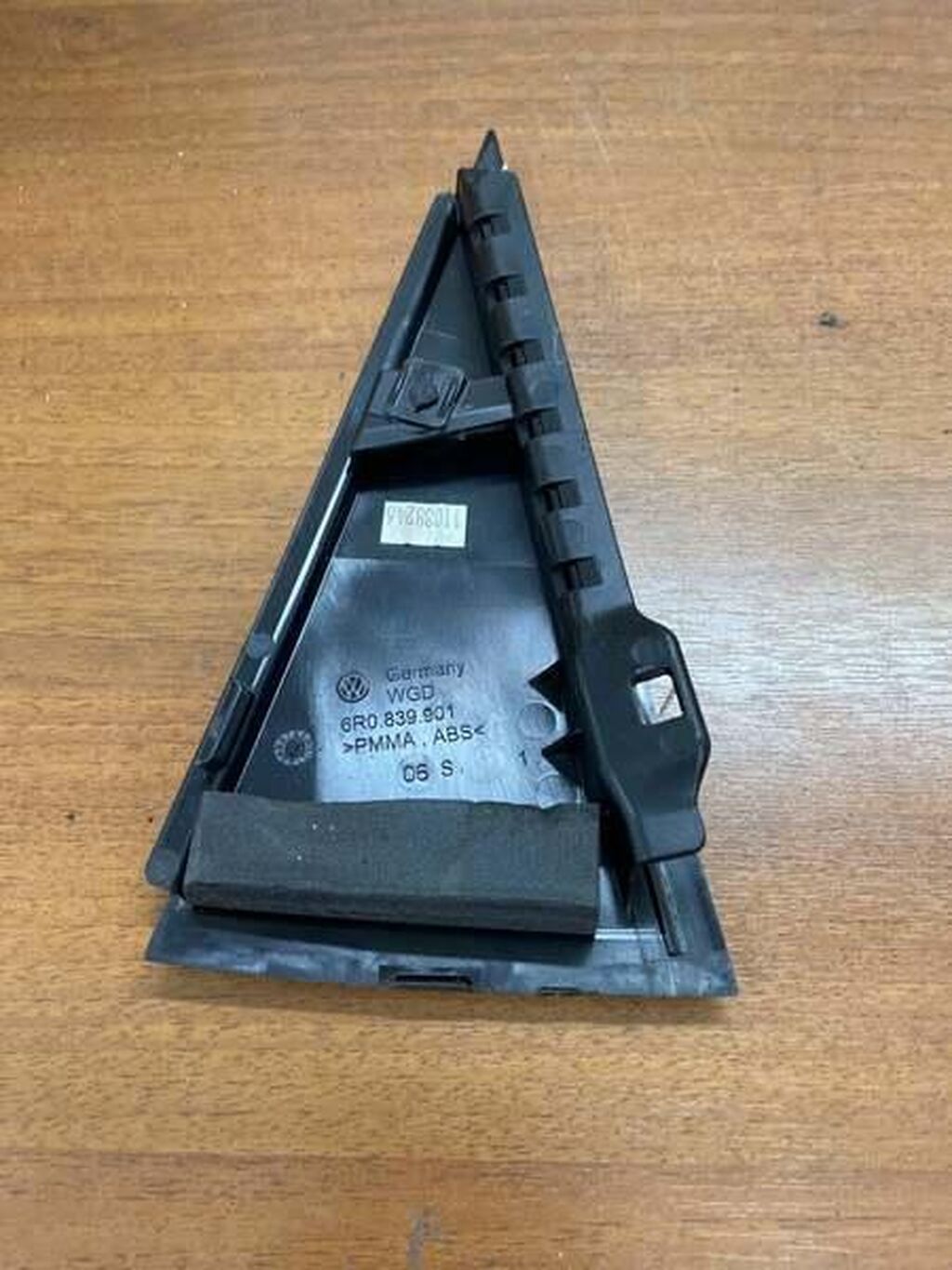 LEPTIR STAKLO ZA VOLKSWAGEN POLO - 6R0839901 | Leptir staklo zadnje