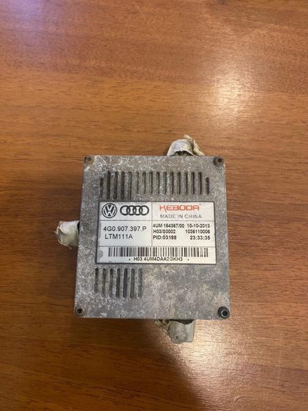 ELEKTRONSKI MODUL ZA AUDI A3 - 4G0907397P | Elektronski modul