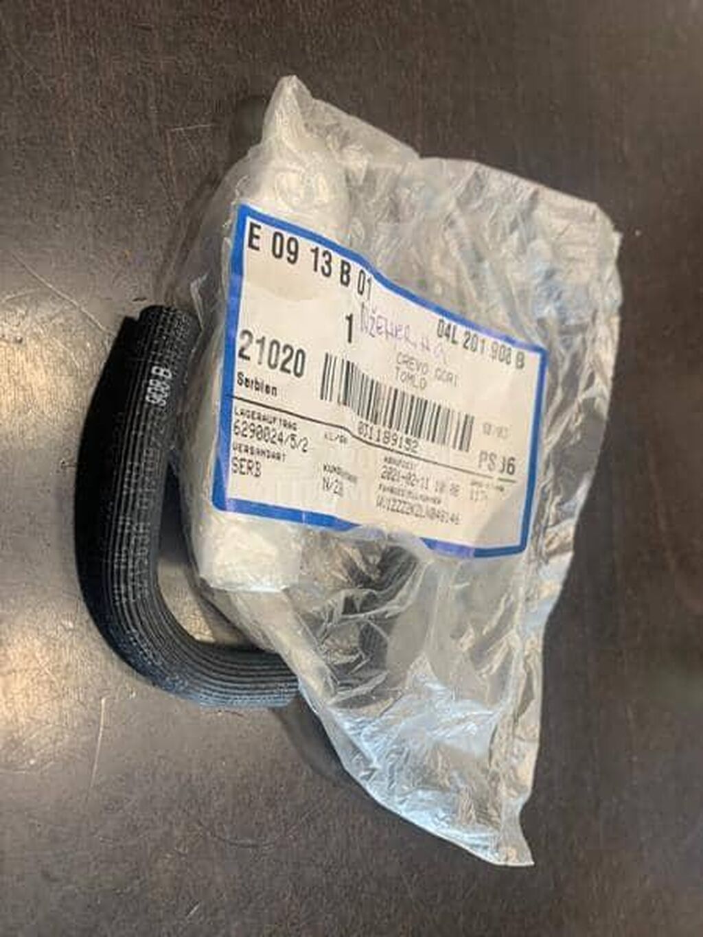 CREVO GORIVA ZA AUDI A3 - 04L201908B | Crevo goriva