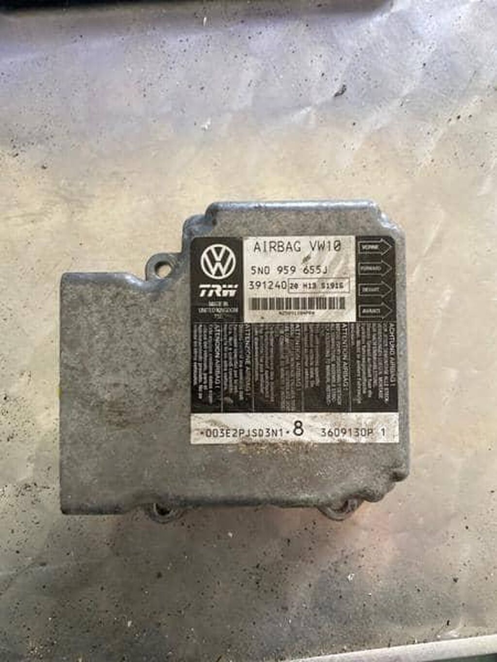 CENTRALA AIRBAG ZA VOLKSWAGEN TIGUAN - 5N0959655J | Delovi za Tiguan