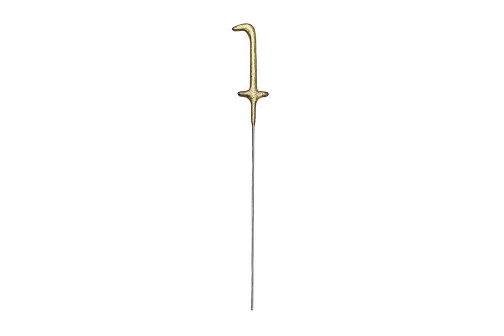 Prskalica Zlatna br 1 – 15cm