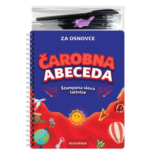Čarobna abeceda - Štampana slova latinice