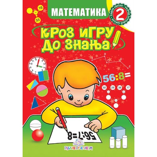 Matematika 2 - Kroz igru do znanja