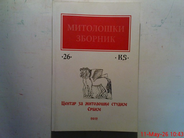 MITOLOSKI ZBORNIK  BR.  26