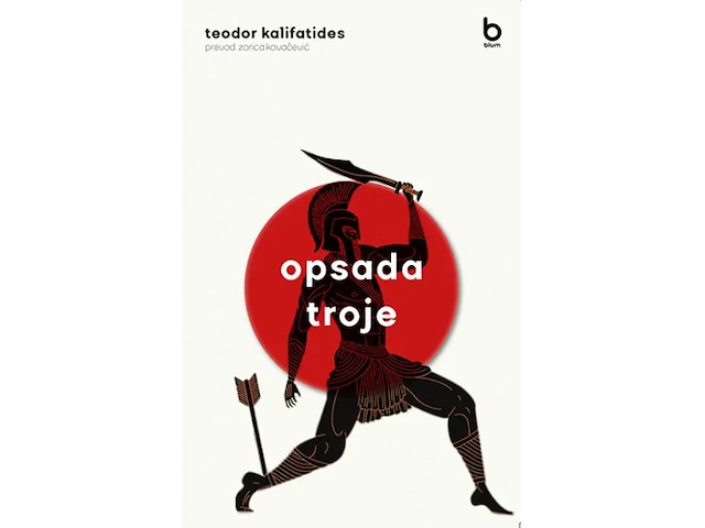 Opsada Troje