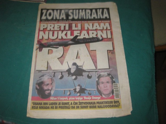 Zona sumraka br.119 (2001.)