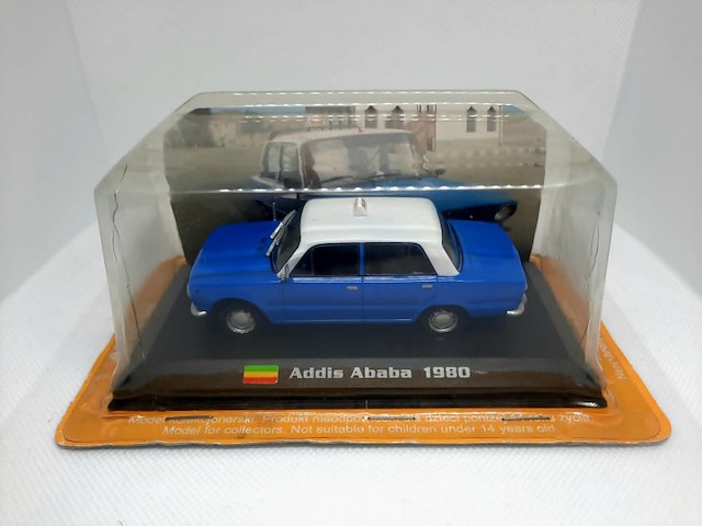 Lada 1200