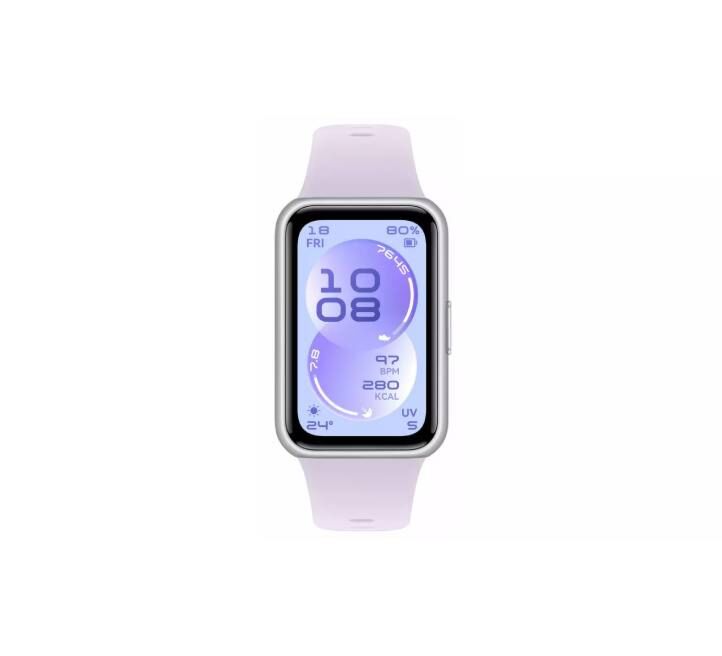 Huawei Fitnes narukvica Band 11 - Ljubičasta