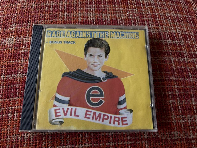 Rage against machine
