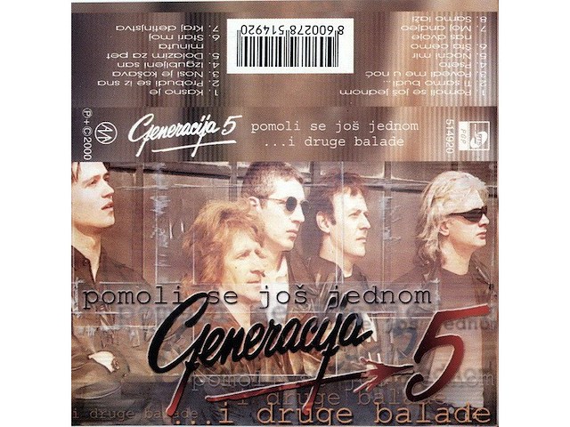 MC: GENERACIJA 5 - Pomoli se još jednom (2000) NM/M