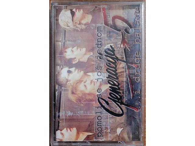 MC: GENERACIJA 5 - Pomoli se još jednom (2000) MINT