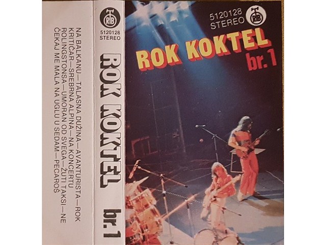 Rok koktel br. 1 / Smak, Leb i sol, Galija, Gordi