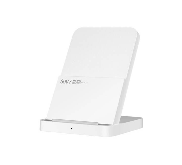 Xiaomi Wireless punjač 50 W Pro