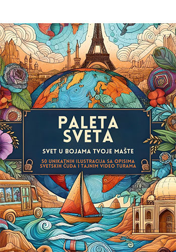 Paleta sveta – bojanka