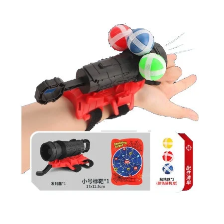 Interaktivna igračka koja ispaljuje kuglice ( 71109 )