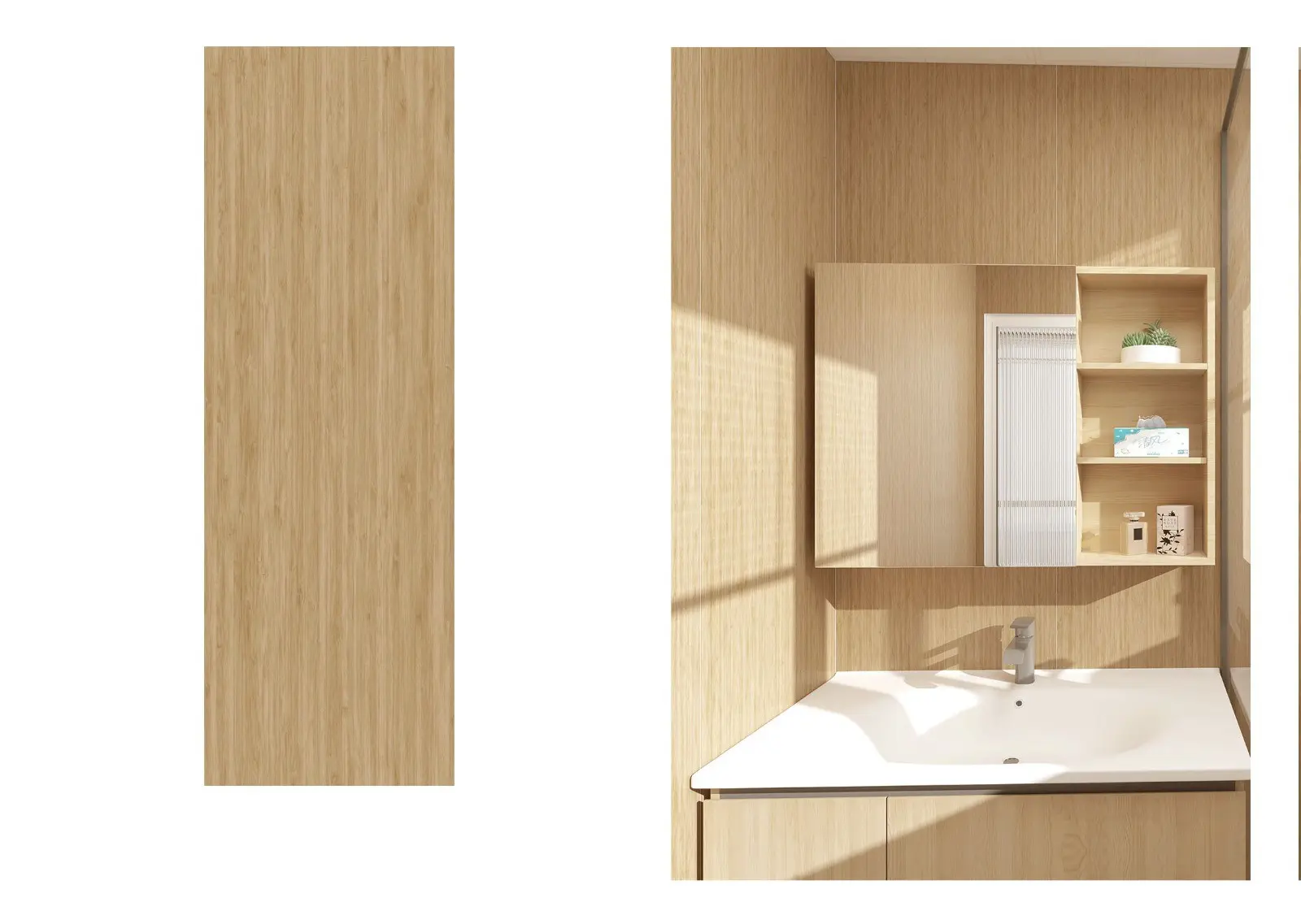 Vinilis Zidni panel SPC, 260 x 60 cm, Moderni hrast