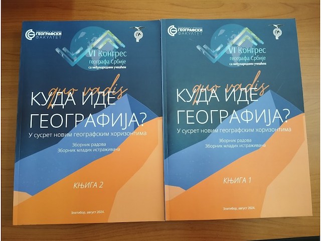 Kuda ide geografija? U susret novim geografskim...